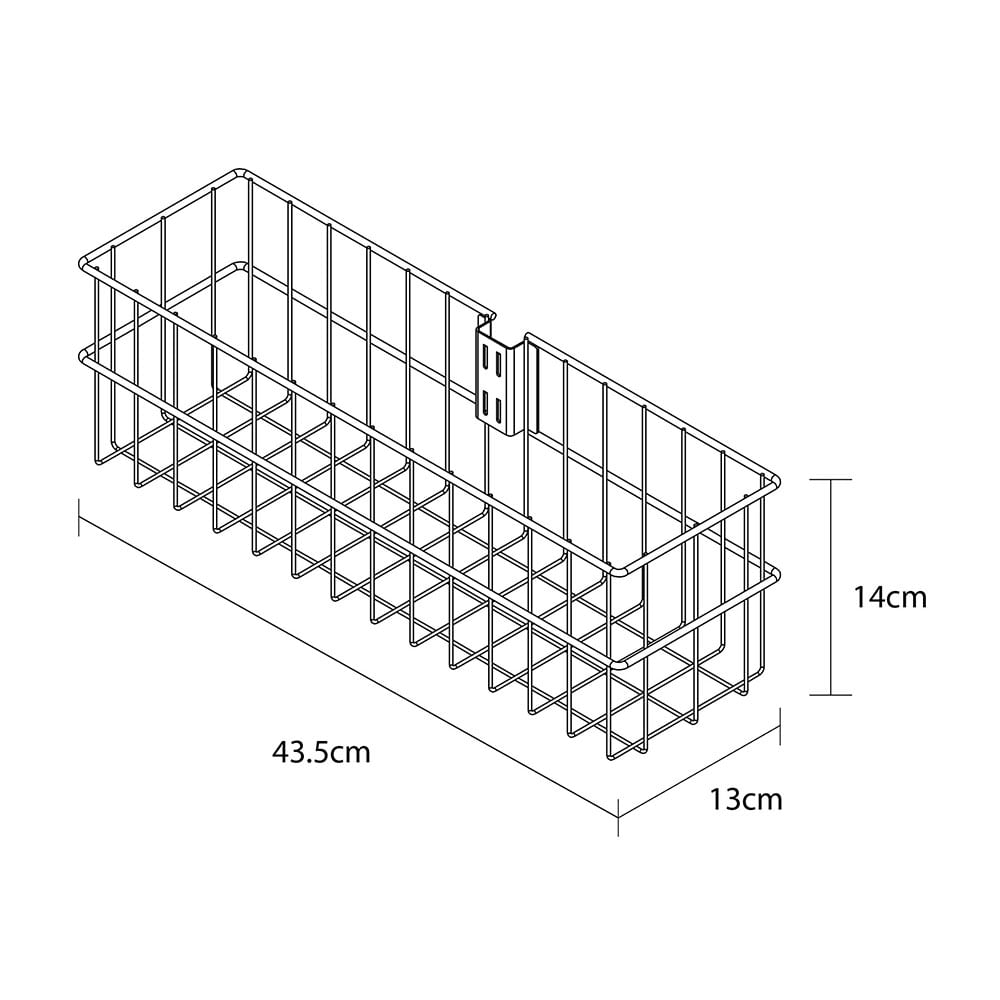Canasto Riel Ensamble Alto Grafito Hacks & Racks - Easy